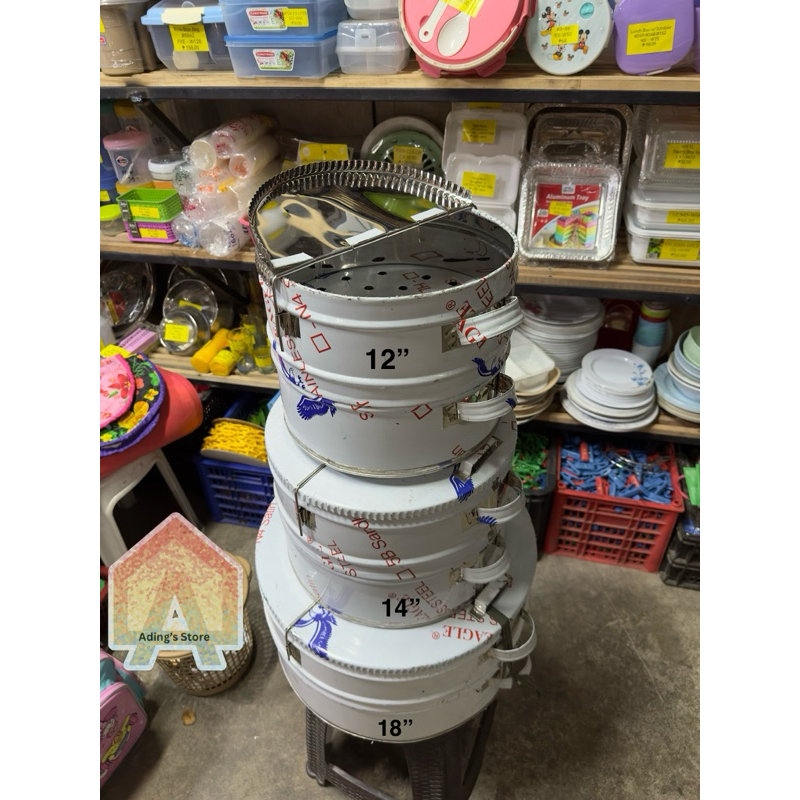 SIOMAI STEAMER | STAINLESS STEEL | Shopee Malaysia