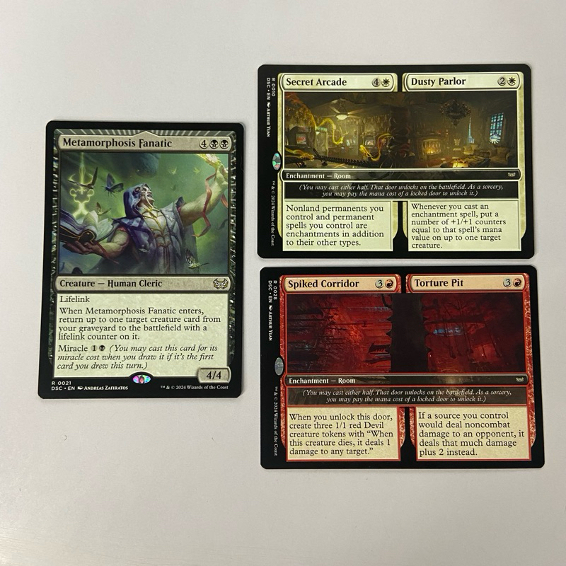 METAMORPHOSIS FANATIC SECRET ARCADE DUSTY PARLOR SPIKED CORRIDOR ...