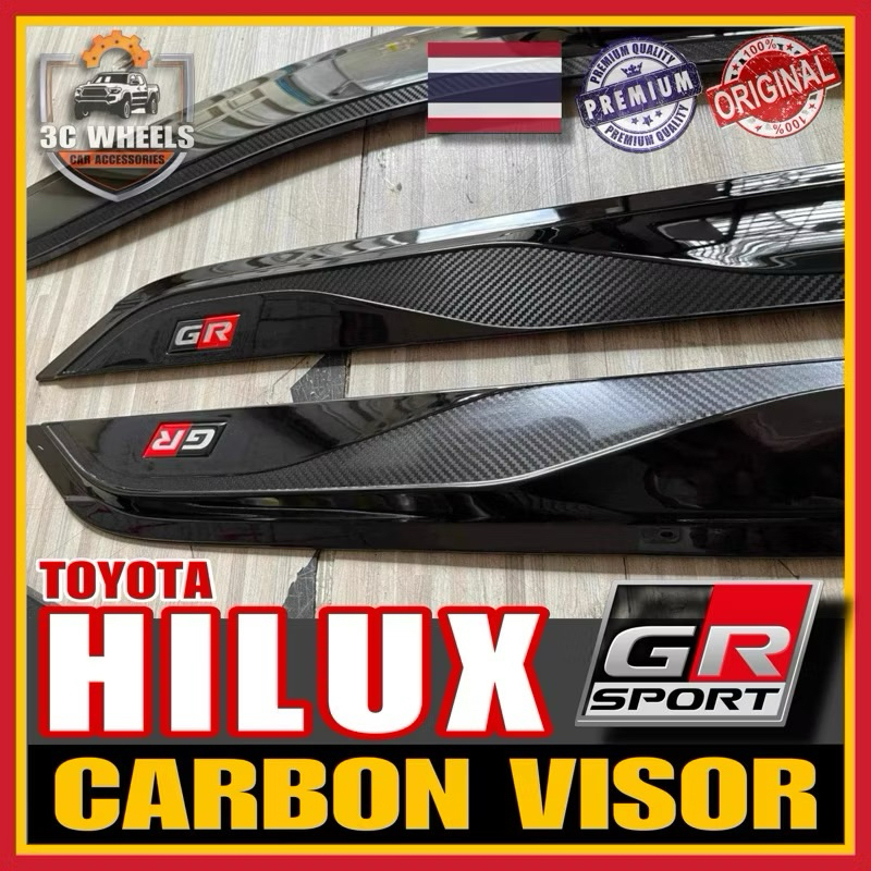 TOYOTA HILUX 2016-2025 GR CARBON PREMIUM VISOR (complete set) | Shopee ...