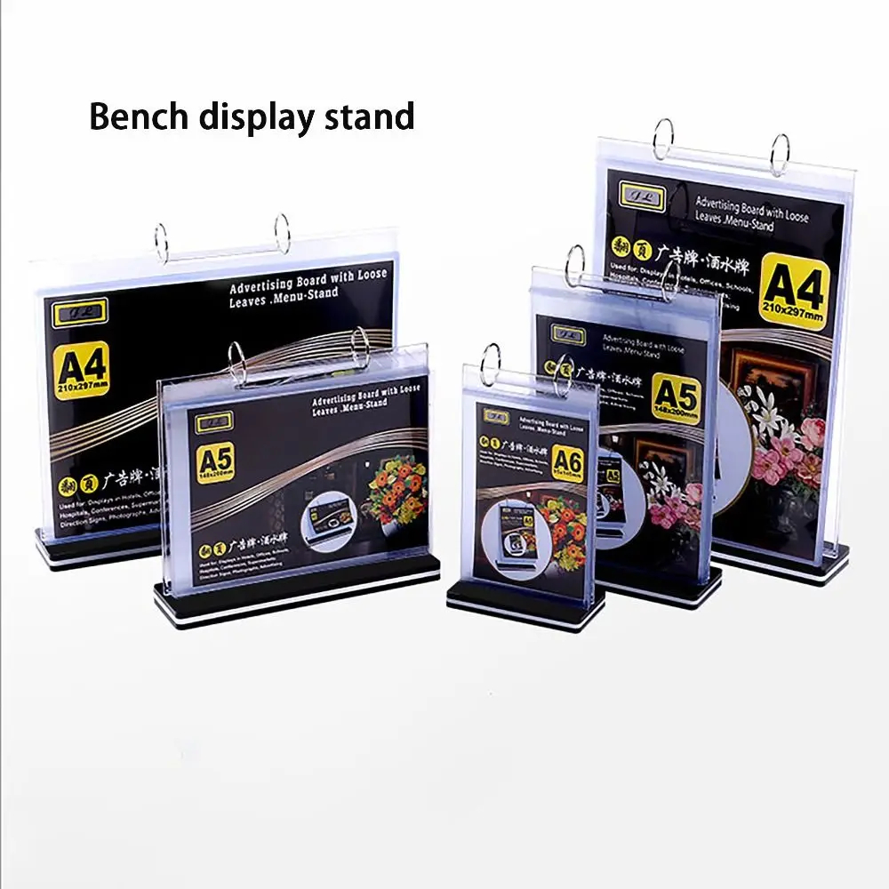 A4 Flip Table Menu Stand Multi-Page Table Card Rack Menu Display Stand ...