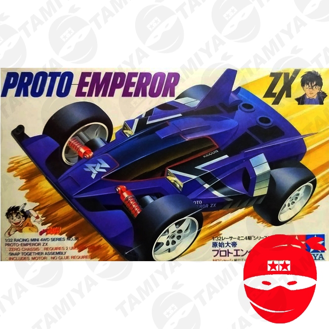 Tamiya mini 4wd Proto Emperor ZX Zero Chassis kit | Shopee Malaysia