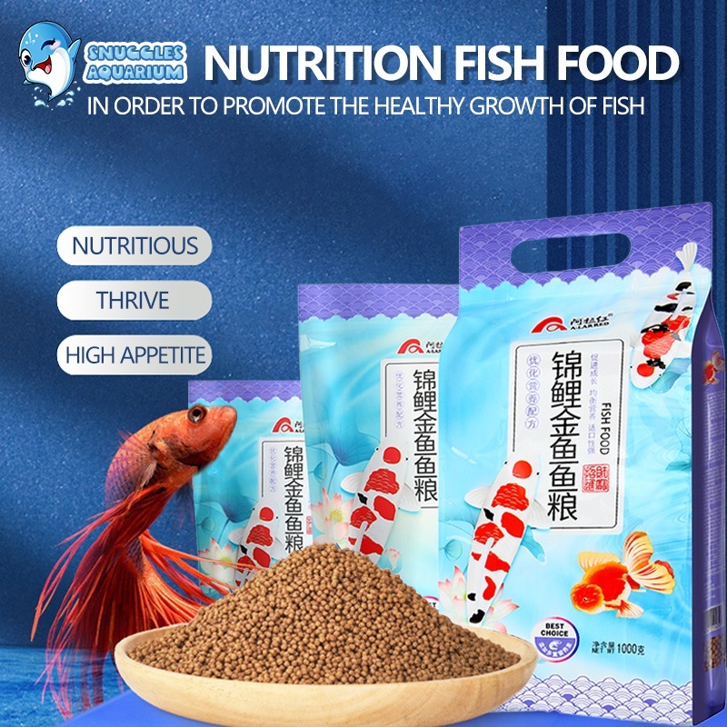 Floating type Koi king Growth Feeds Goldfish Feeds pellet fish food 1kg ...