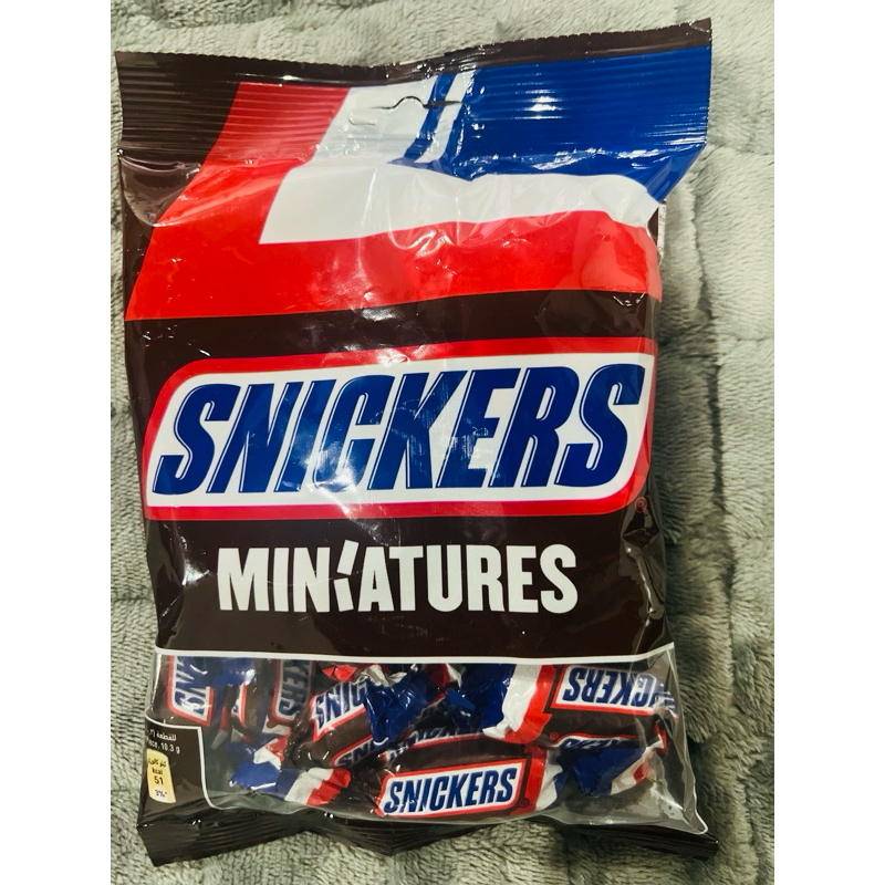 Snickers| Mars | Bounty | Twix| Hershey’s | Reese’s miniatures ...