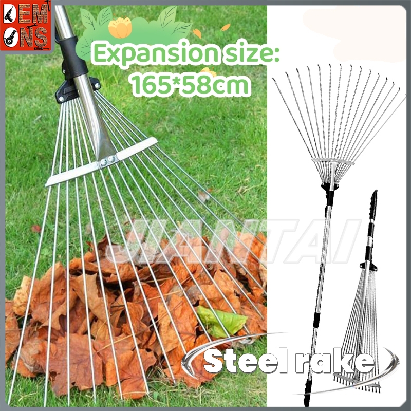 Adjustable Telescopic Metal Garden Leaf Leaves Rake for Lawn Yard ...