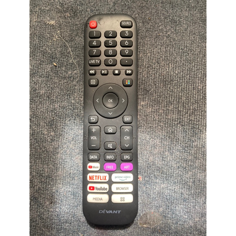 Devant Remote 2nd hand used but not abused all goods pa | Shopee Malaysia