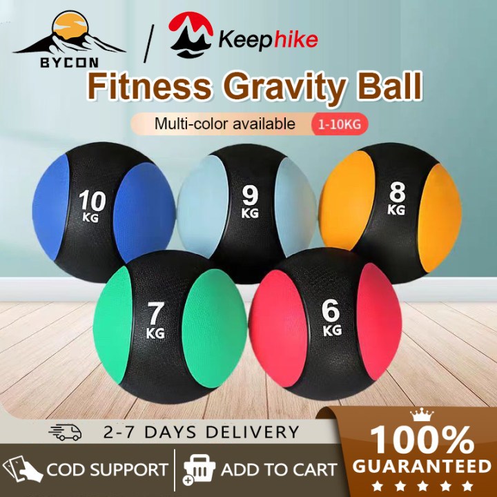 Medicine ball Dumbbell ball 1/2/3/4/5 KG Solid rubber Super elastic ...