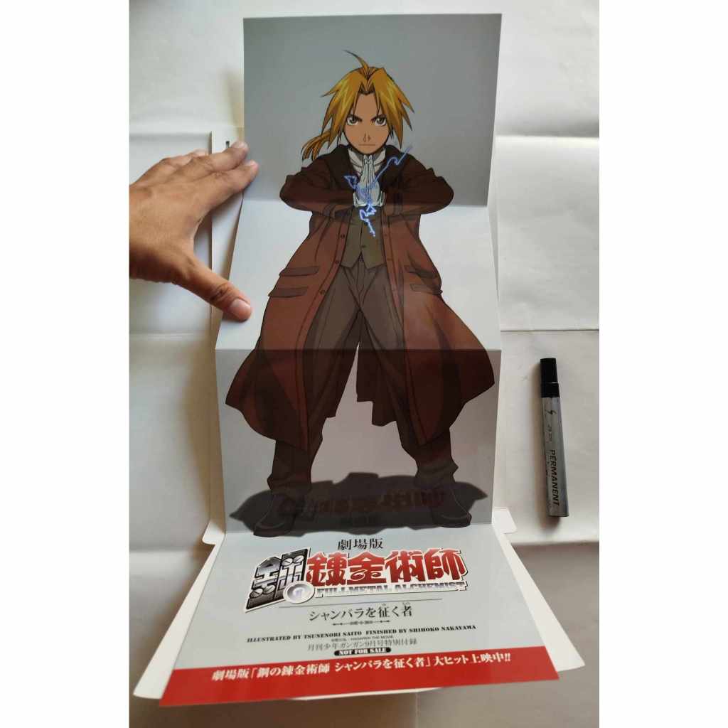 Full Metal Alchemist Edward Elric Pop up Big Standee and Handtowel Set ...