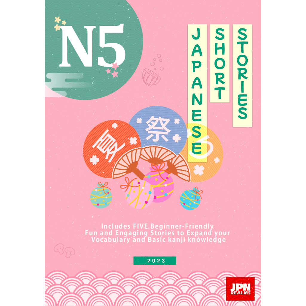 N5 Japanese Short Stories - with english translation and kana guide ...