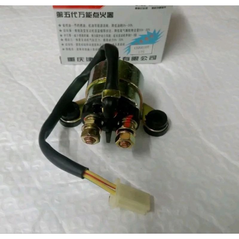 STARTER RELAY RUSI CHARIOT 175 | Shopee Malaysia
