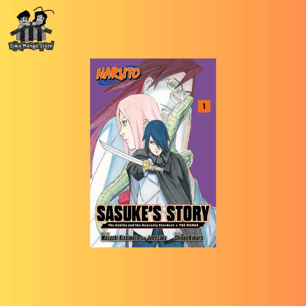 Naruto: Sasuke's Story - The Uchiha and the Heavenly Stardust (Manga ...