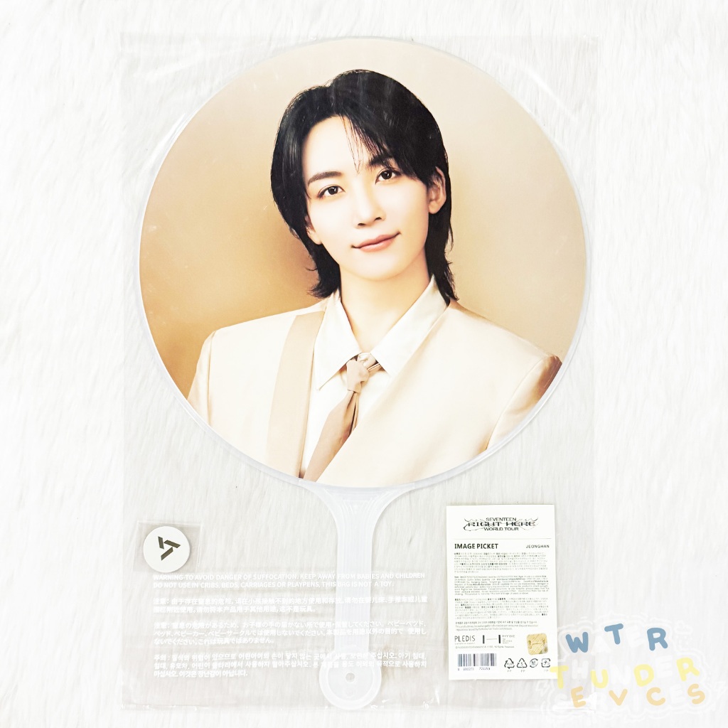 SEVENTEEN SVT Jeonghan Right Here Merchandise in Bulacan Image Picket ...