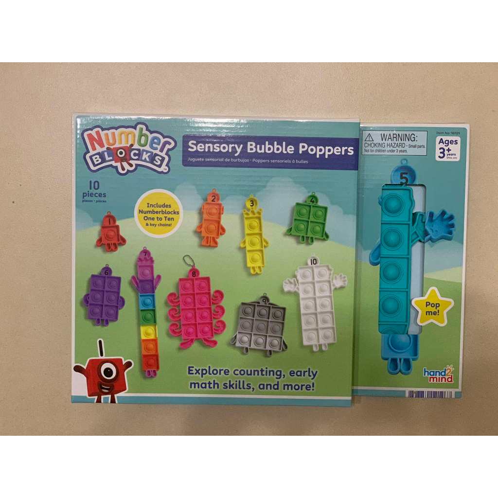 Numberblocks Sensory Bubble Poppers, Keychains | Shopee Malaysia