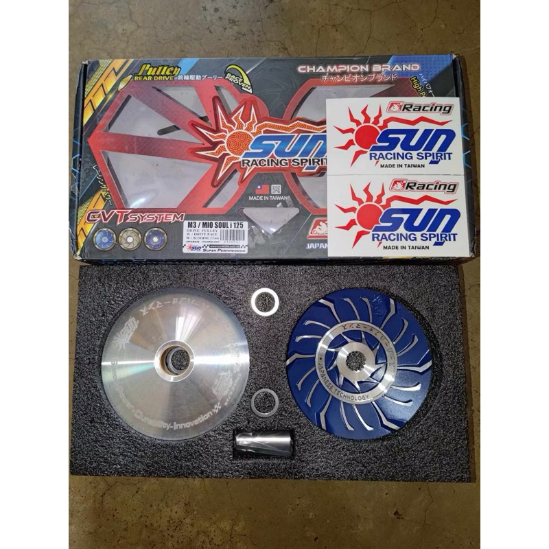 SUN RACING SPIRIT PULLEY SET FOR MIO I 125/M3 | Shopee Malaysia