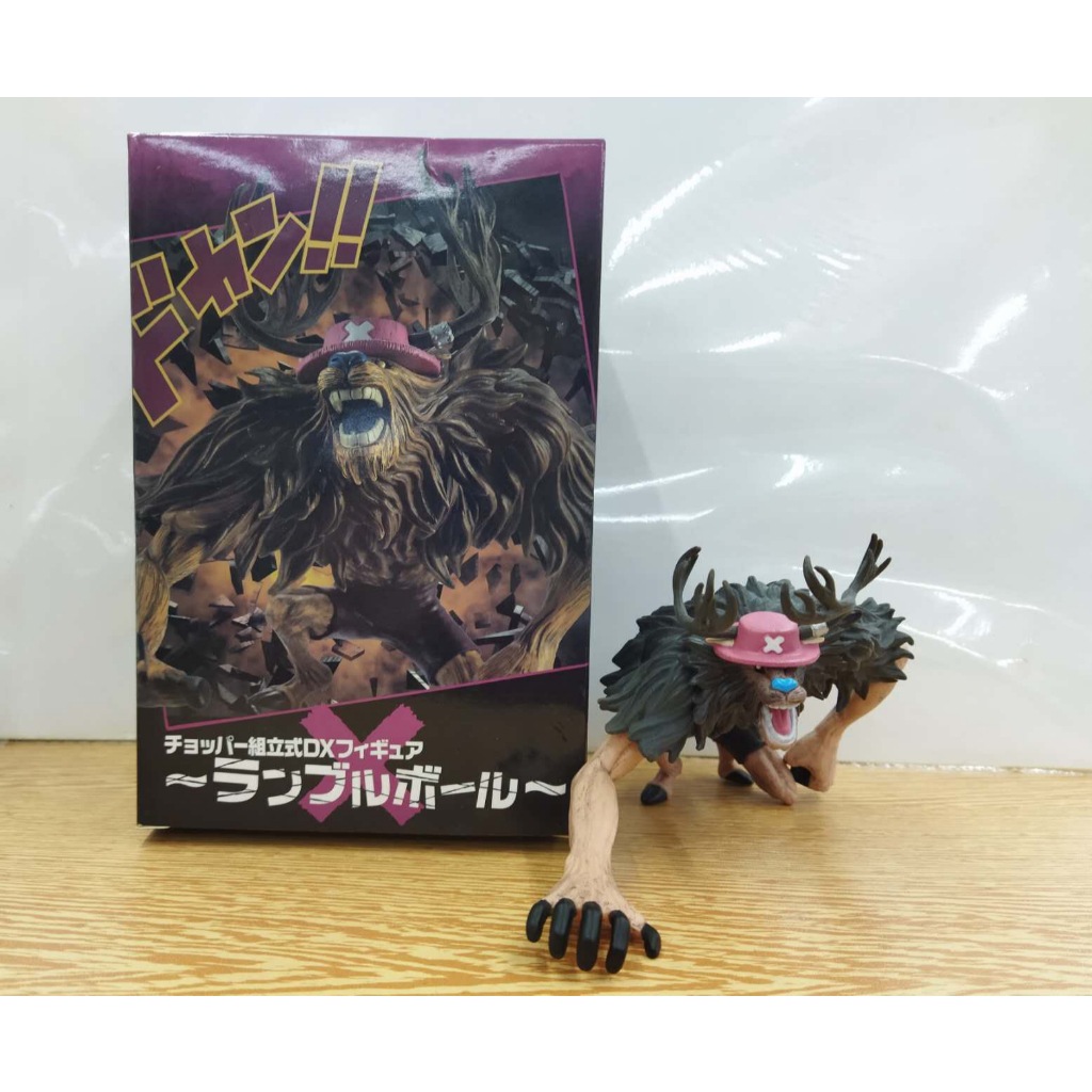 FIGURE ONE PIECE MONSTER POINT TONY TONY CHOPPER ( K.O ONLY ) | Shopee ...