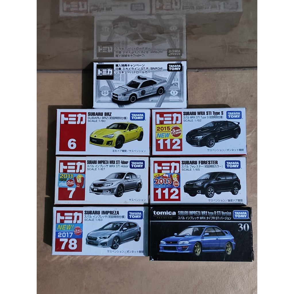 Tomica Nissan Skyline GT-R R34 Fire Rescue + Subaru Set (BRZ, Impreza ...