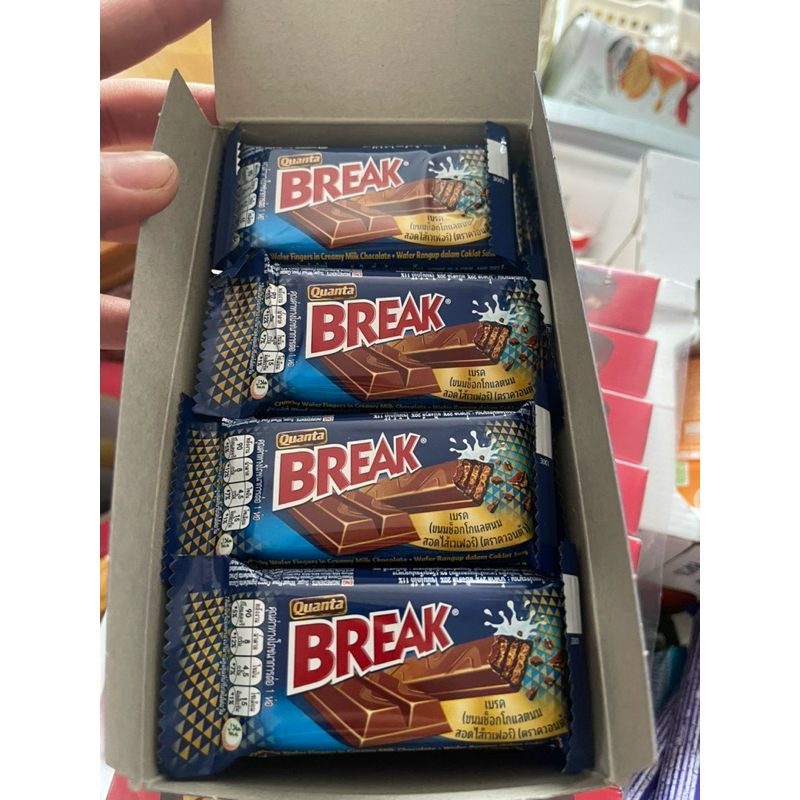 Quanta Break Wafer Milk Chocolate (1box- 24pcs x 18.5g) | Shopee Malaysia