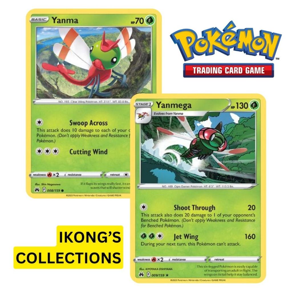 Yanma, Yanmega Evolution from Crown Zenith | Shopee Malaysia