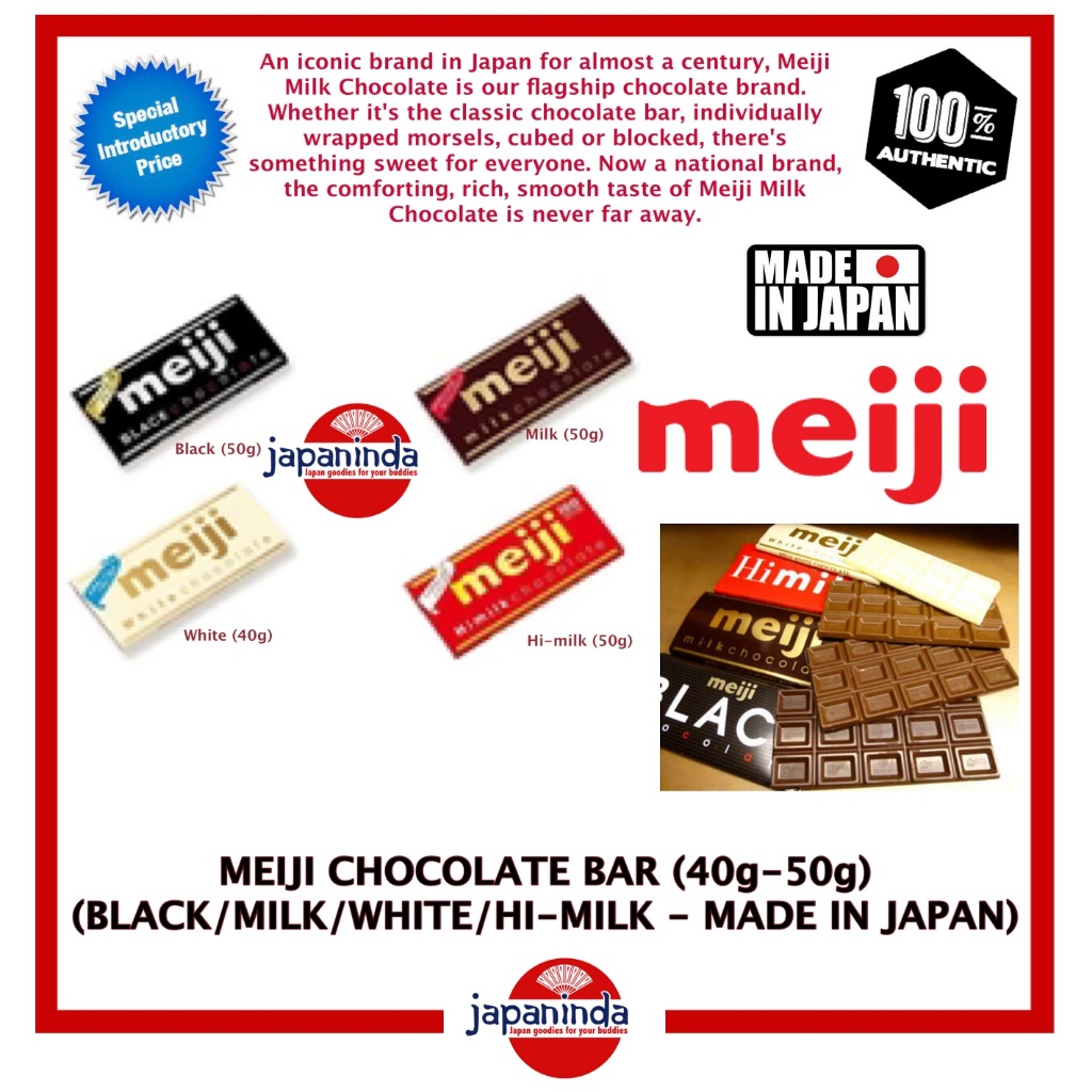 MEIJI CHOCOLATE BAR (40g-50g) BLACK/MILK/WHITE/HI-MILK Made in Japan | Shopee Malaysia
