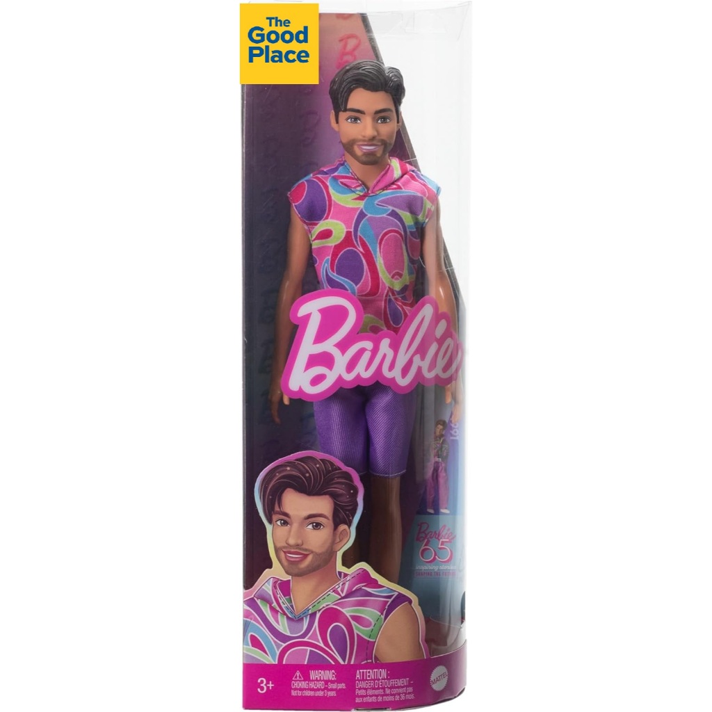 MATTEL Barbie Fashionistas Ken Doll 227 Brunette with Short Beard ...