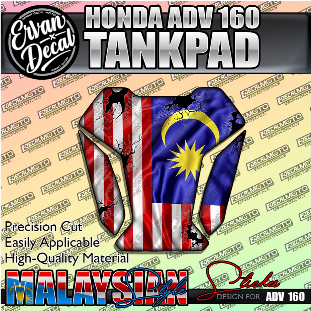 HONDA ADV 160 TANKPAD STICKER COVER FANCY MALAYSIAN STYLE STICKER MOTOR ...