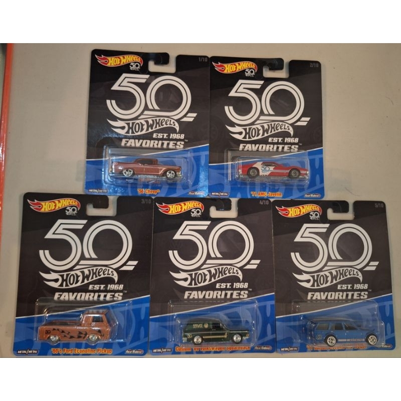 Hot Wheels 50th Anniversary Value
