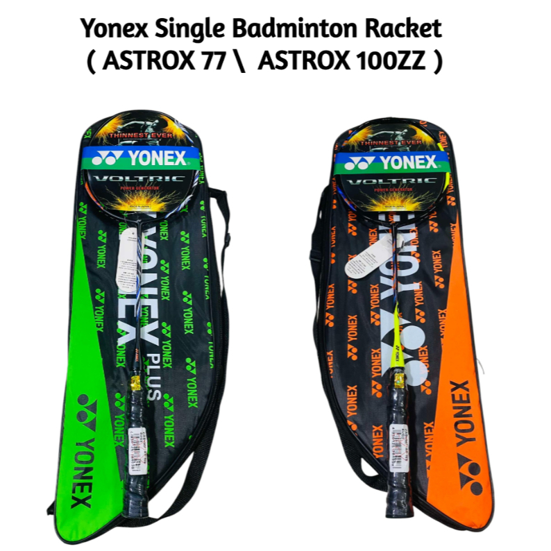 Y- Single Badminton Racket ( ASTROX 77 \ ASTROX 100ZZ ) | Shopee Malaysia