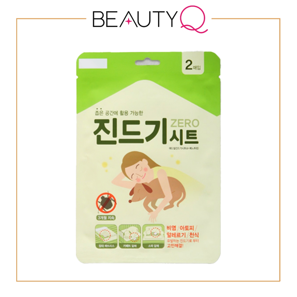 DAISO Tick Zero Sheet - 2 sheets | Shopee Malaysia