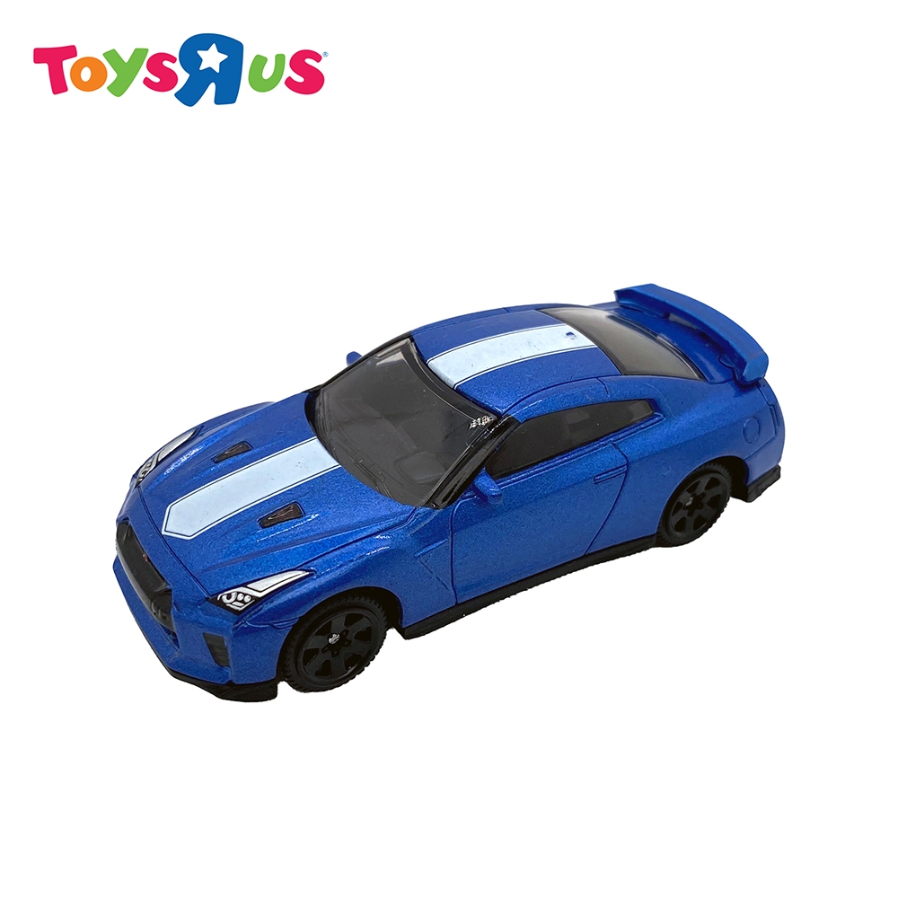 Metal Speed Zone 1:64 Die-cast Vehicle - Nissan GT-R (R35) 50th ...
