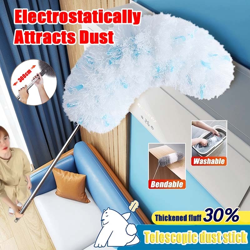 300CM Adjustable Stretch Extend Microfiber Feather Duster Telescopic ...