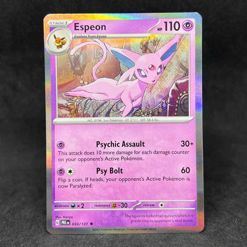 Pokemon TCG Espeon Holo 033/131 2025 Scarlet & Violet Prismatic ...