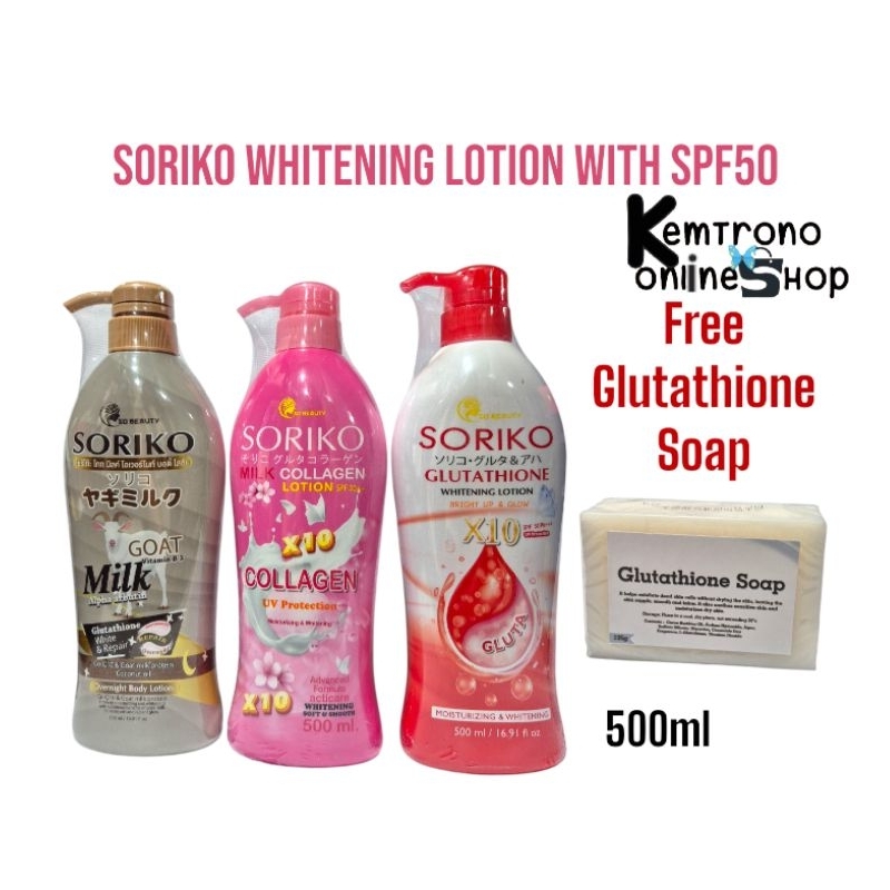 Soriko Milk Collagen Lotion SPF50 PA+++ 500ml | Shopee Malaysia