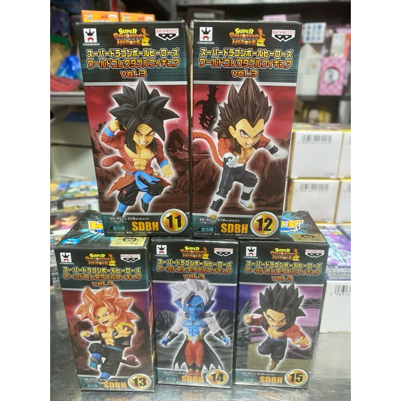 Dragon Ball Z WCF World Collectable Figure SDBH | Shopee Malaysia