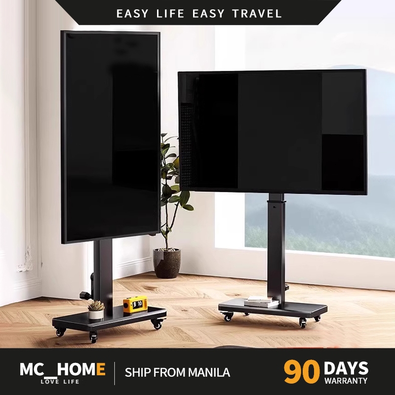 MC&HOME TV Stand Monitor Horizontal/Vertical Rotation 32-80 Inch Screen ...
