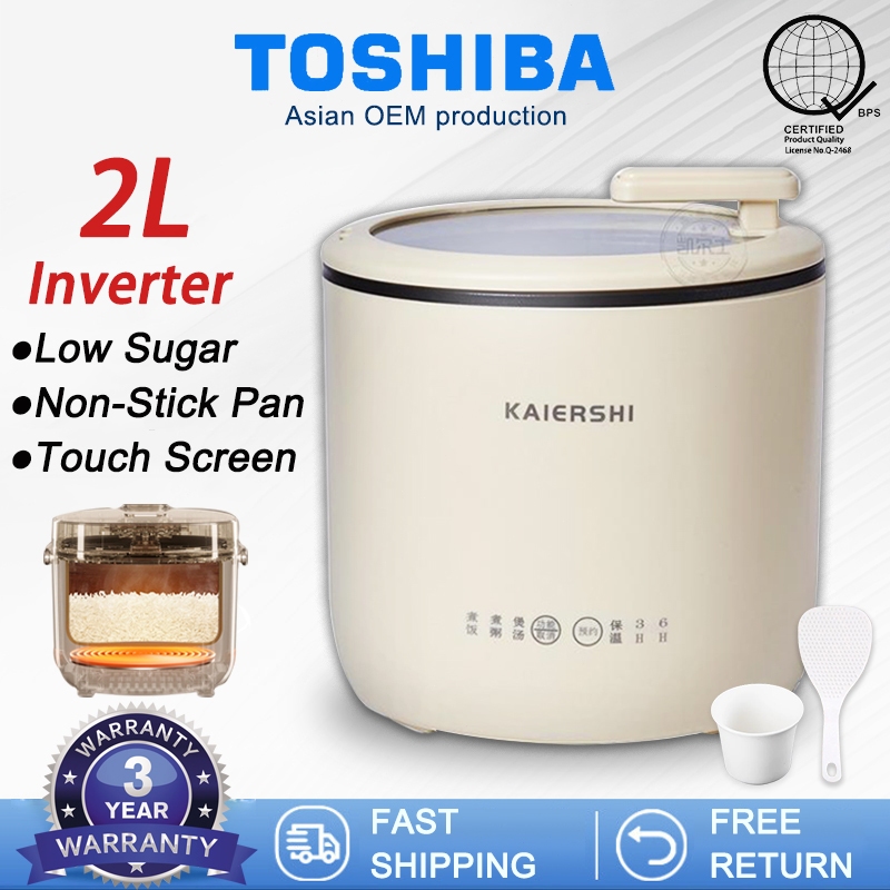 Intelligent Rice Cooker Inverter Type Low Sugar Rice Cooker Japan ...