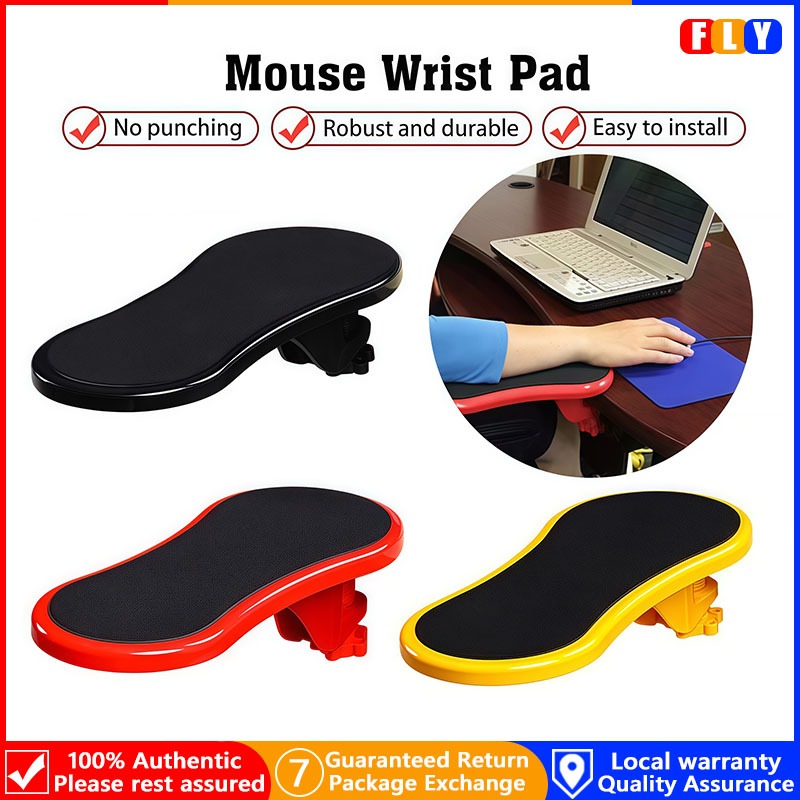 Rotating Computer Arm Rest Pad Ergonomic Adjustable PC Wrist Rest ...