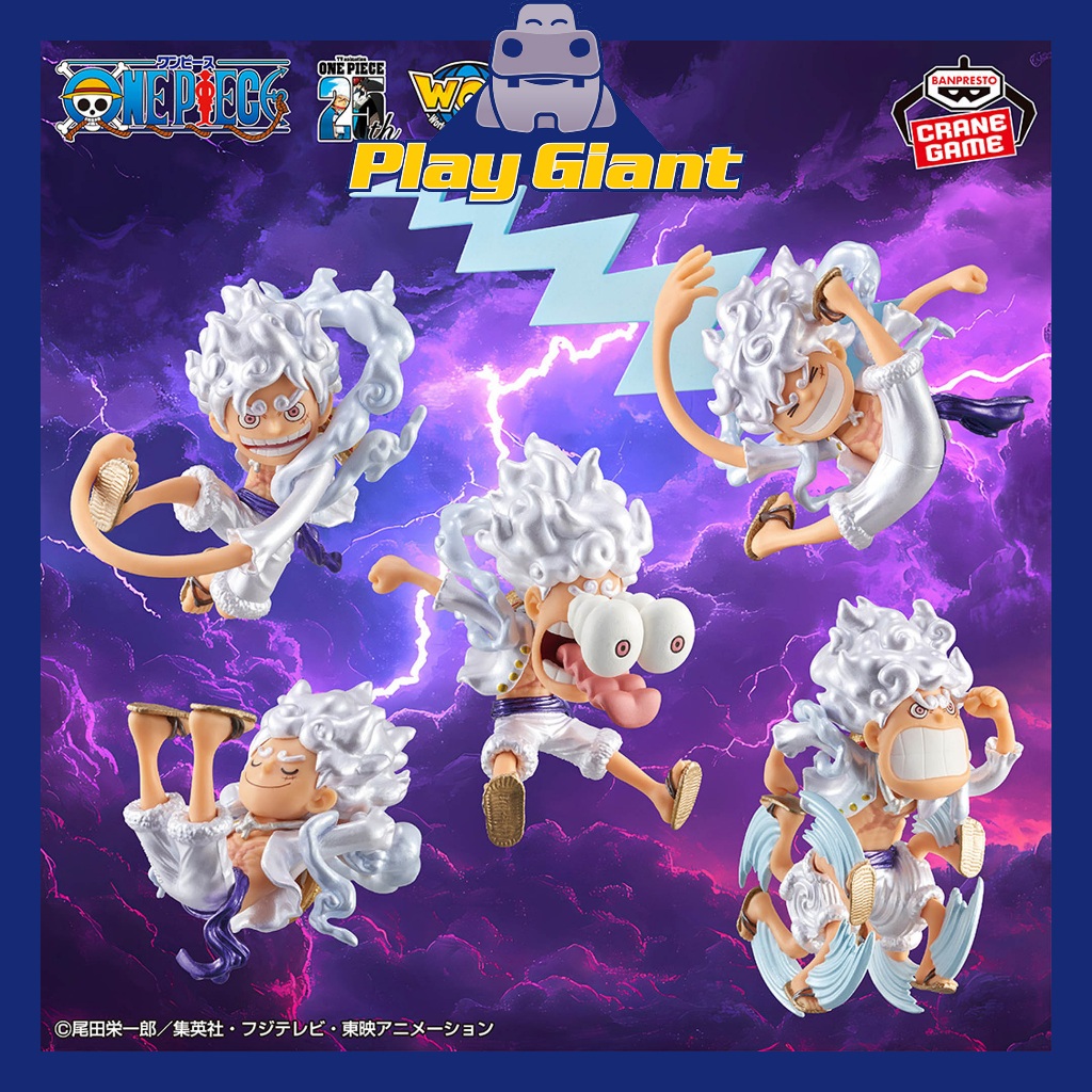 Banpresto WCF Monkey D Luffy Gear 5 Special (One Piece) | Shopee Malaysia
