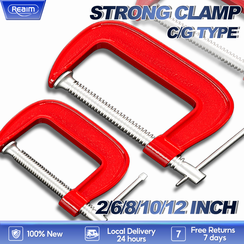 C/G Clamp Wood Board Clamp Fixture Heavy Duty Metal Strong Clamp ...