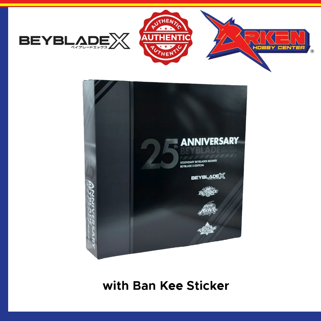 TAKARA TOMY - BEYBLADE X: BX-00 Beyblade 25th Anniversary Set | Shopee Malaysia