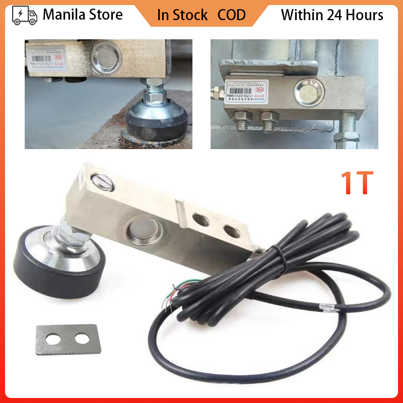 Floor Scales Electronic Sensor SQB 1T High Precision Cantilever Beam ...