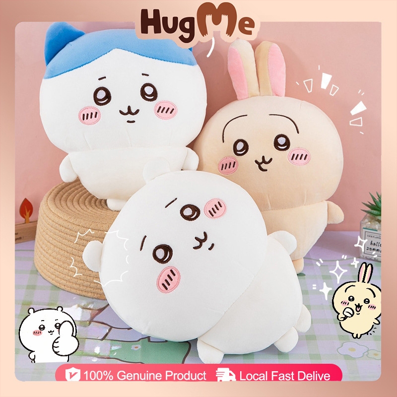 New Plush Toy Cute Doll Self Mocking Bear Japanese Chiikawa Kawaii ...