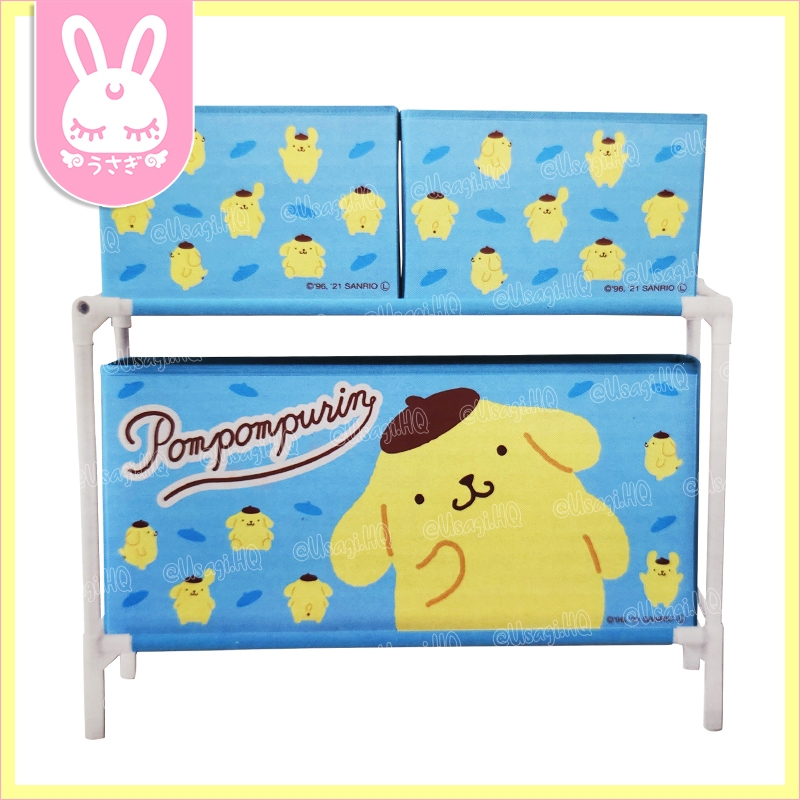 Sanrio Pompompurin Kawaii Icon Large 2-Tier 3-Box Storage Organizer ...