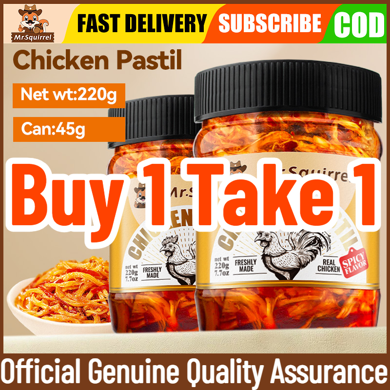 Mr.Squirrel 220g Spicy Chicken Pastil Halal Food Pastil Canned Chicken ...
