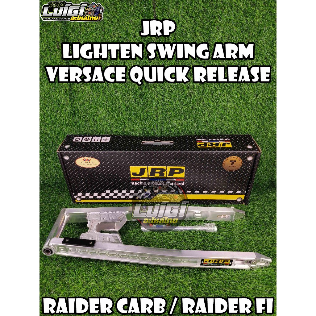 JRP CNC VERSACE SWING ARM SUZUKI RAIDER 150 FI / RAIDER 150 CARB ...