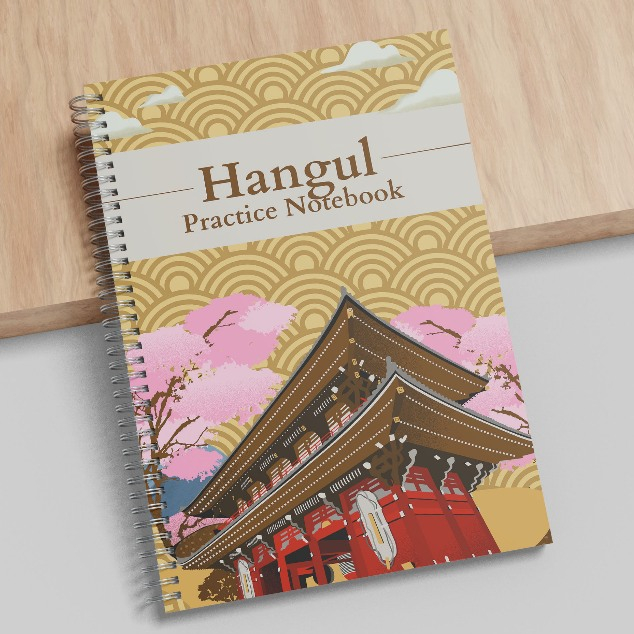 Korean/ Korea Hangul Practice Wrting Notebook Hardcover - Practice Your ...
