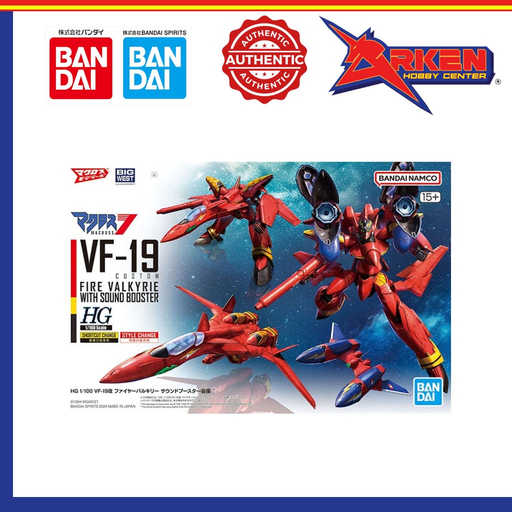 BANDAI GUNPLA - HG 1/100 MACROSS 7 - VF-19 CUSTOM FIRE VALKYRIE WITH SOUND BOOSTER | Shopee Malaysia