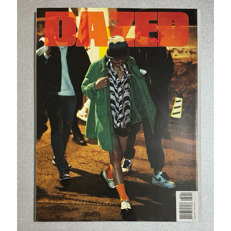 Bigbang G Dragon Dazed Magazine | Shopee Malaysia