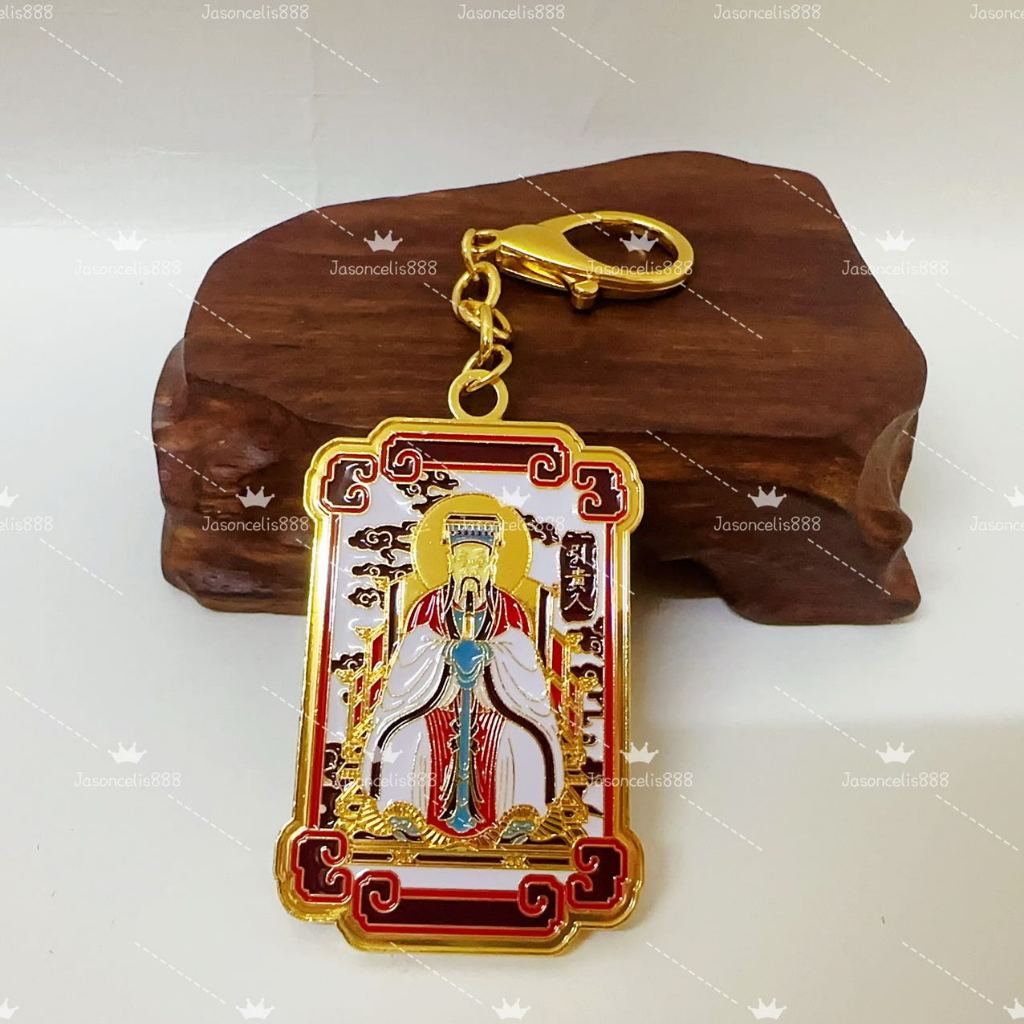 Feng shui 2025 Jade Emperor Gui Ren Amulet | Shopee Malaysia