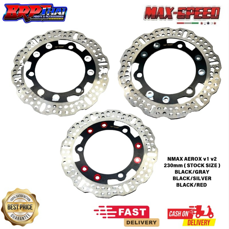 MAXSPEED ROTOR DISC FOR MOTORCYCLE NMAX AEROX V1 V2 | Shopee Malaysia