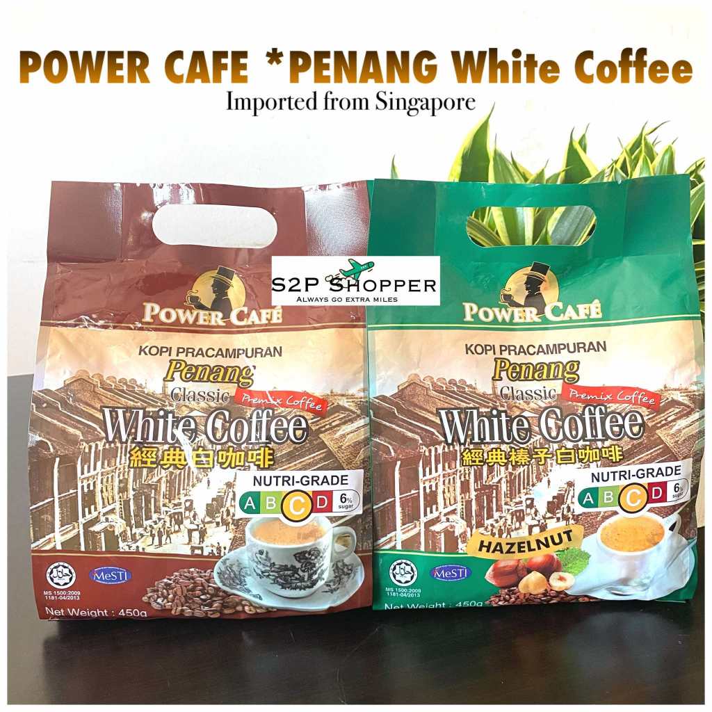 S2P POWER CAFE PENANG WHITE COFFEE X HAZELNUT - Imported from | Shopee ...