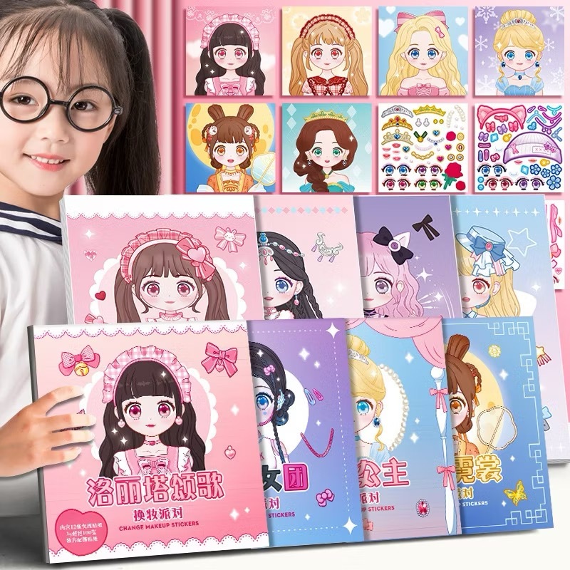 Dress up Princess Doll Sticker Face Sticker Book with 12 Pages and 100 ...